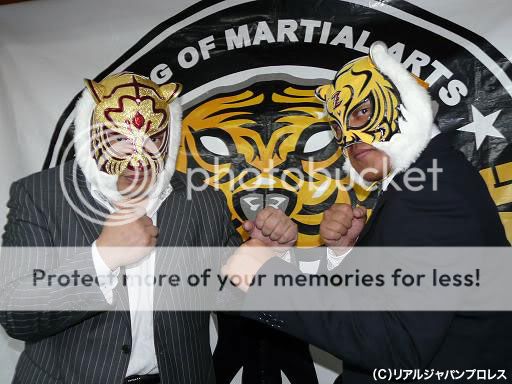 Tiger Mask タイガーマスク | Puroresu Spirit